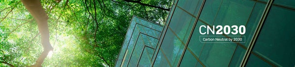 Leviton Network Solutions